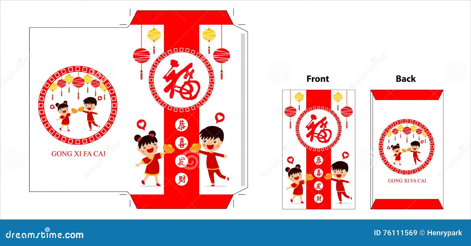 Chinese New Year Red Pocket Design Stock Vector - Illustration of ...