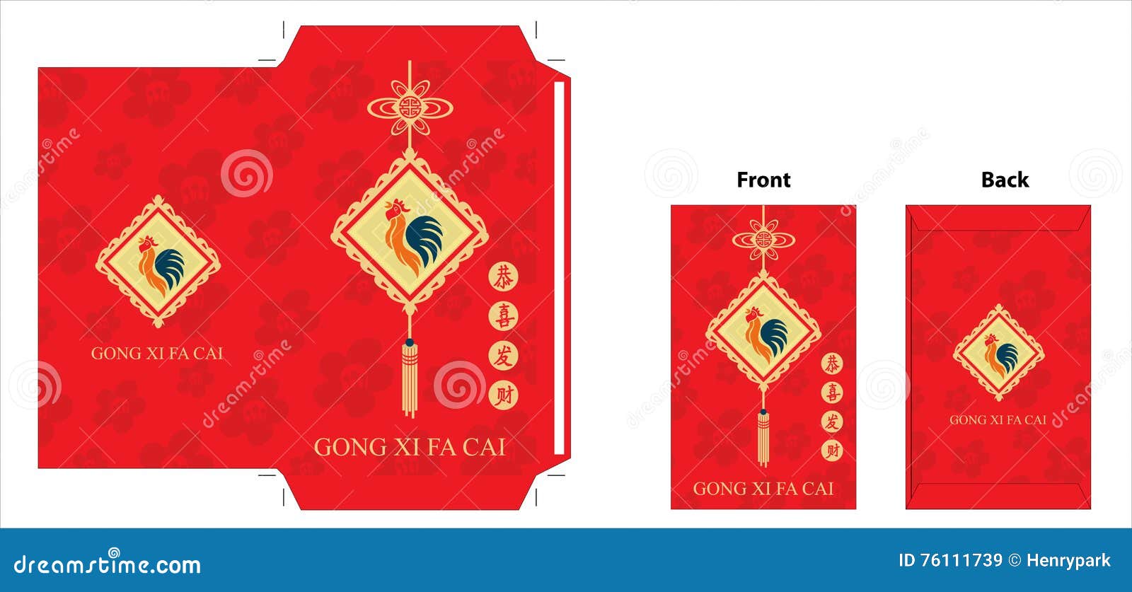 Chinese New Year Red Pocket Design Stock Vector - Illustration of gold ...