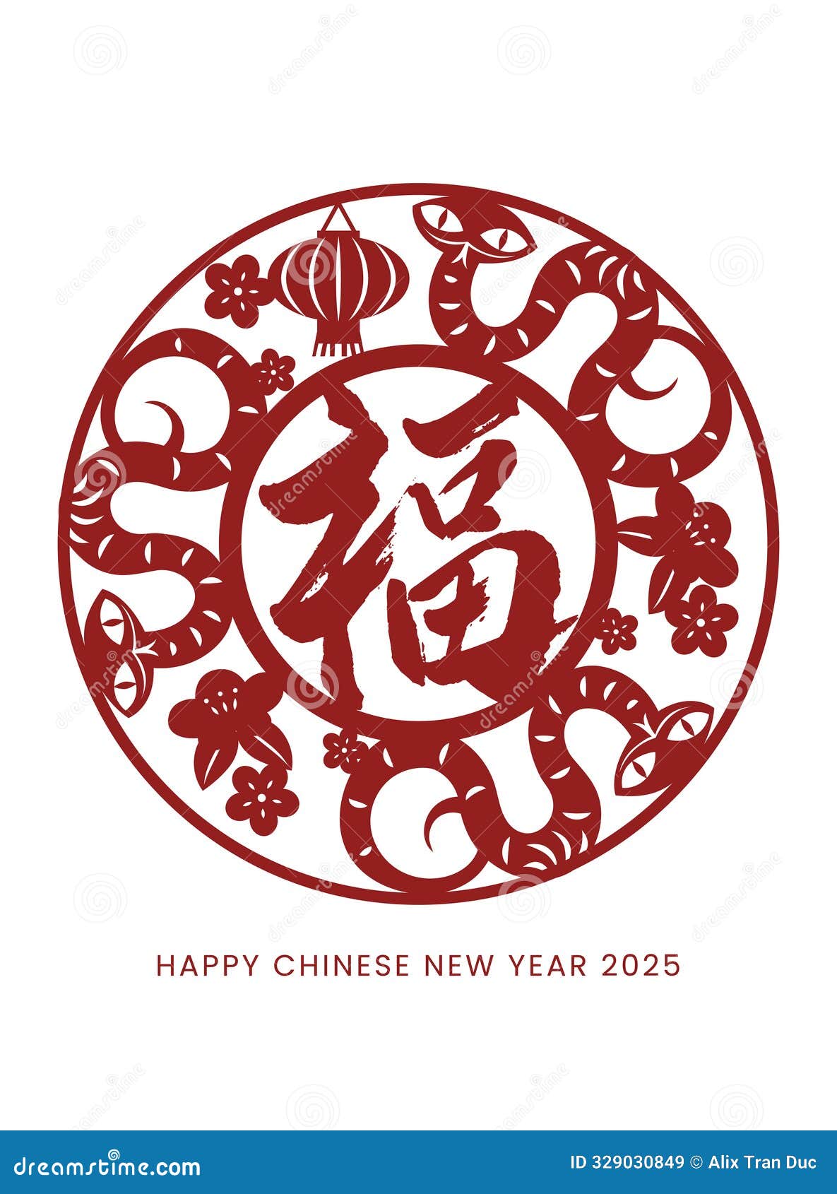 Snakes In Traditional Chinese Ink Painting Vector Illustration ...