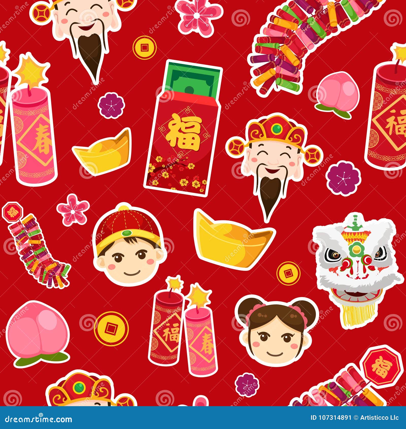 Chinese New Year Wallpaper Seamless Pattern Background Stock Vector ...