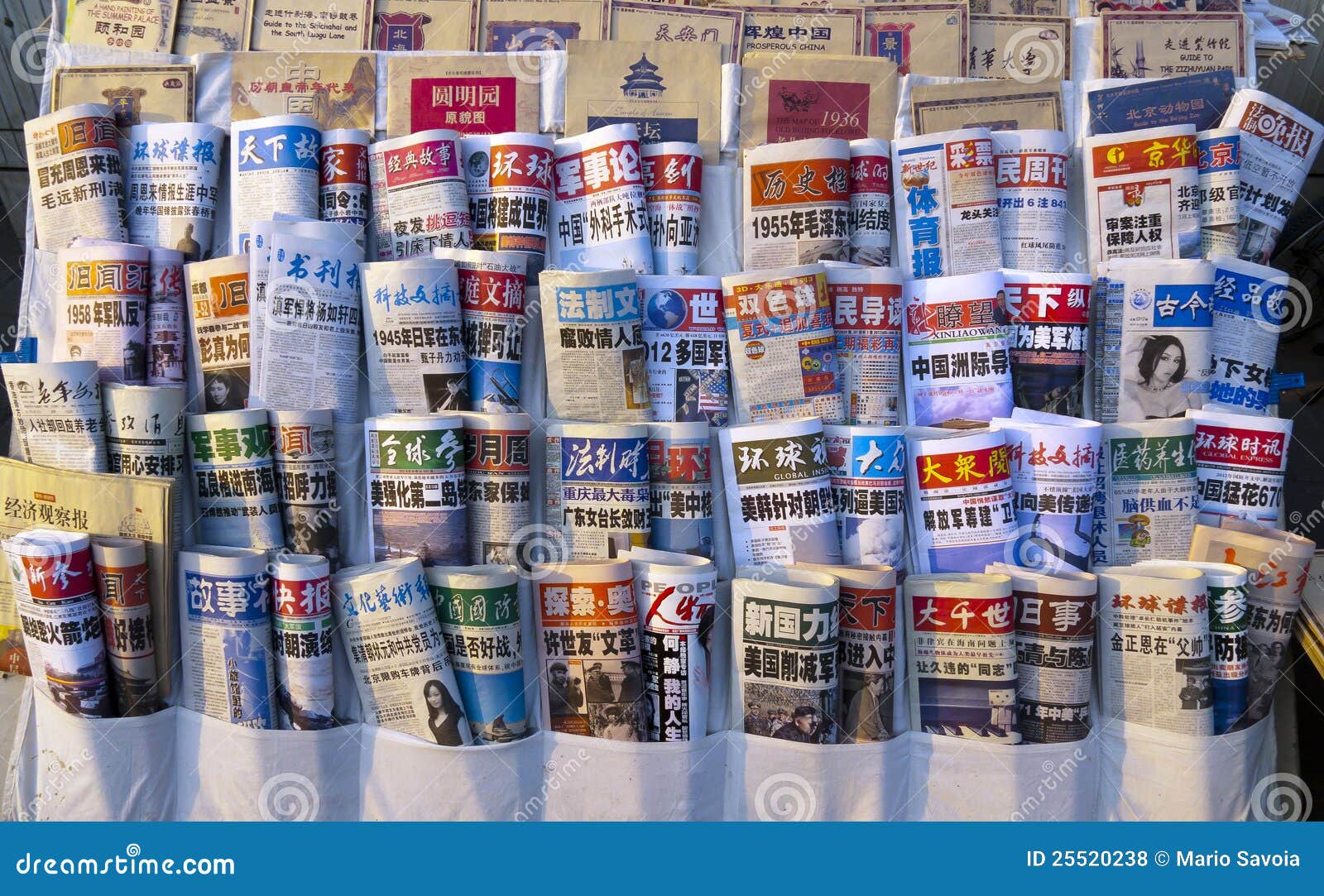 Chinese newspapers editorial stock photo. Image of censorship - 25520238