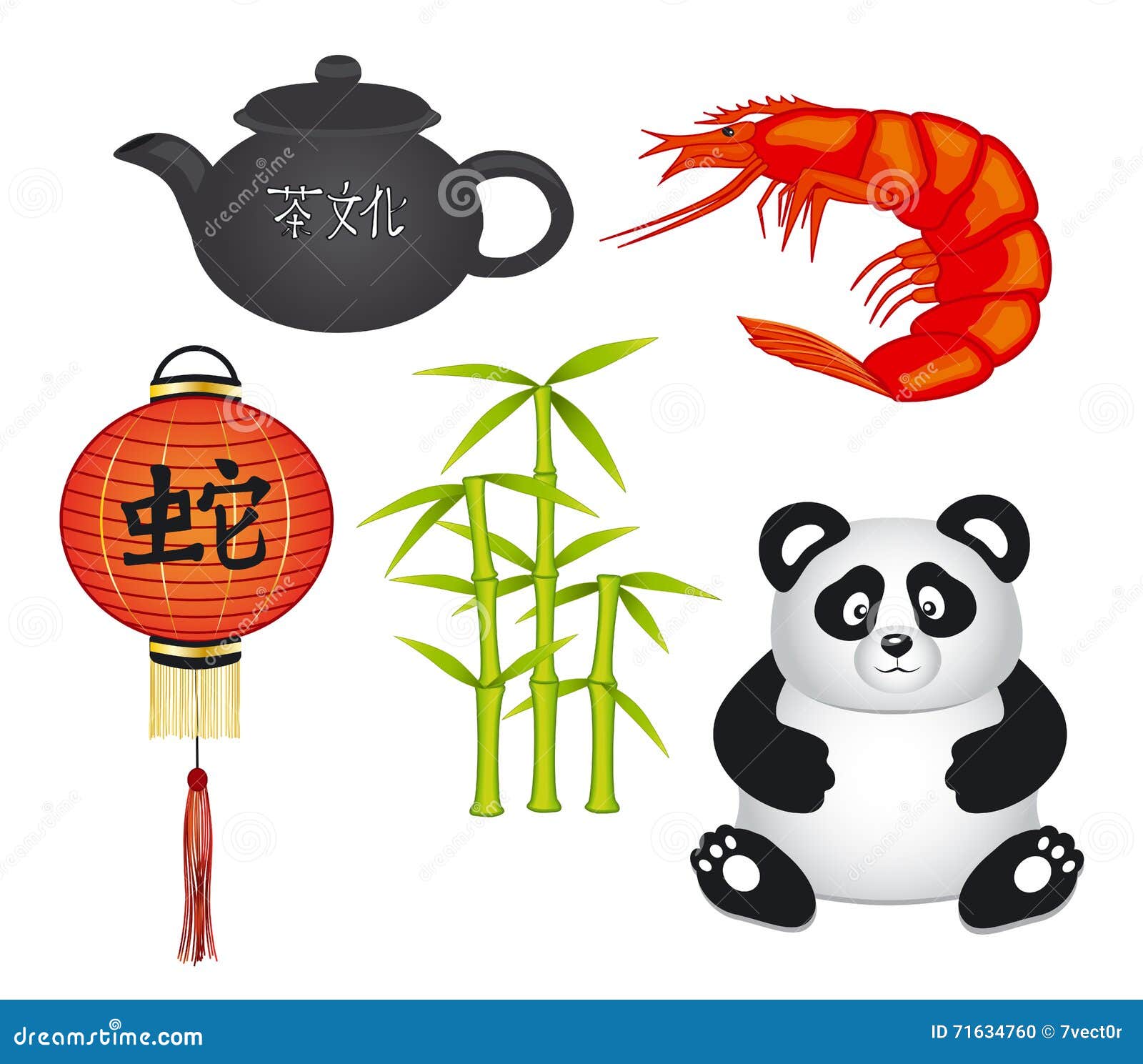Chinese Objects Set stock illustration. Illustration of china - 71634760