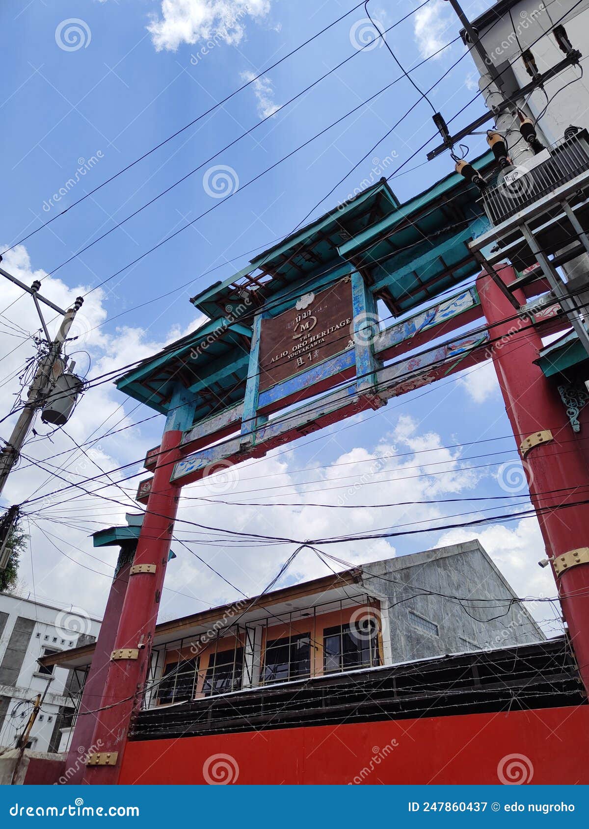 Chinese old city gate stock image. Image of electricity - 247860437