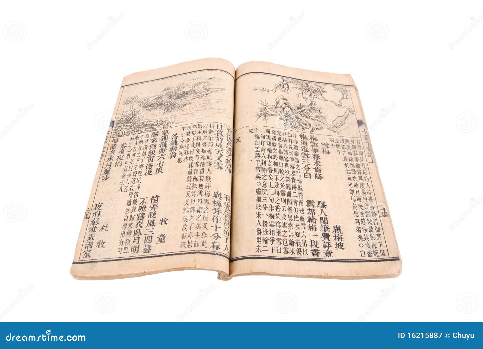 Chinese old texts stock image. Image of word, font, book - 16215887