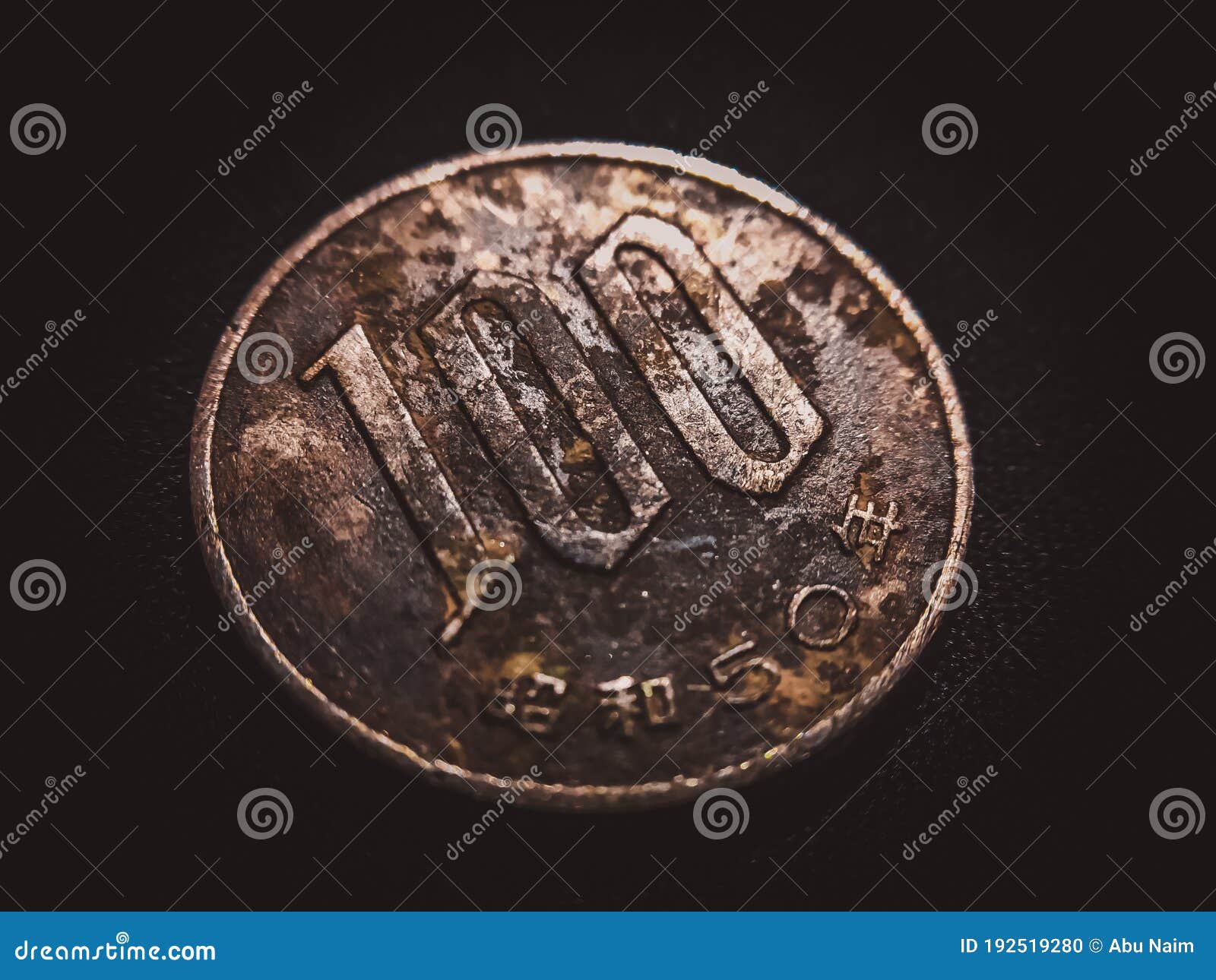 Chinese Oldest Hundred Cents Coin. Stock Photo - Image of money, coin ...