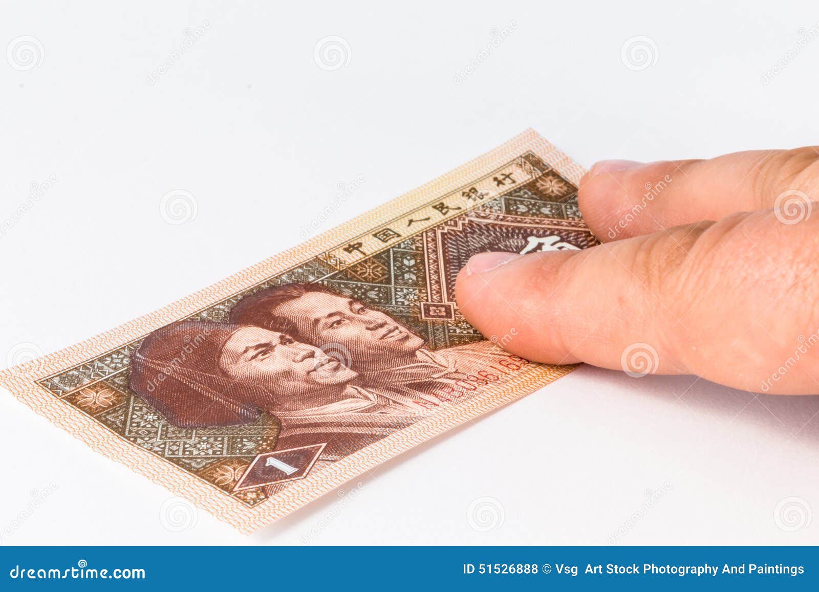 Chinese One Yuan Banknote on White Background Stock Photo - Image of ...