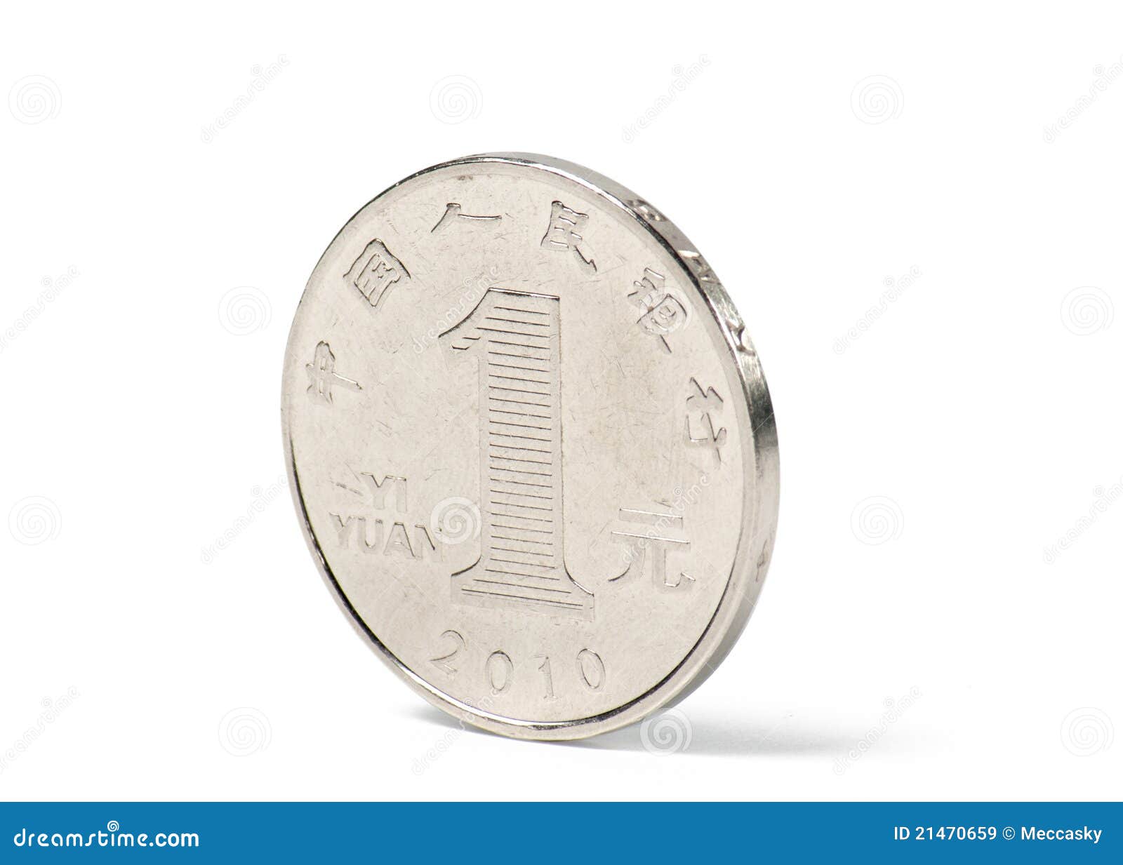 A chinese one yuan coin stock image. Image of dirty, concept - 21470659