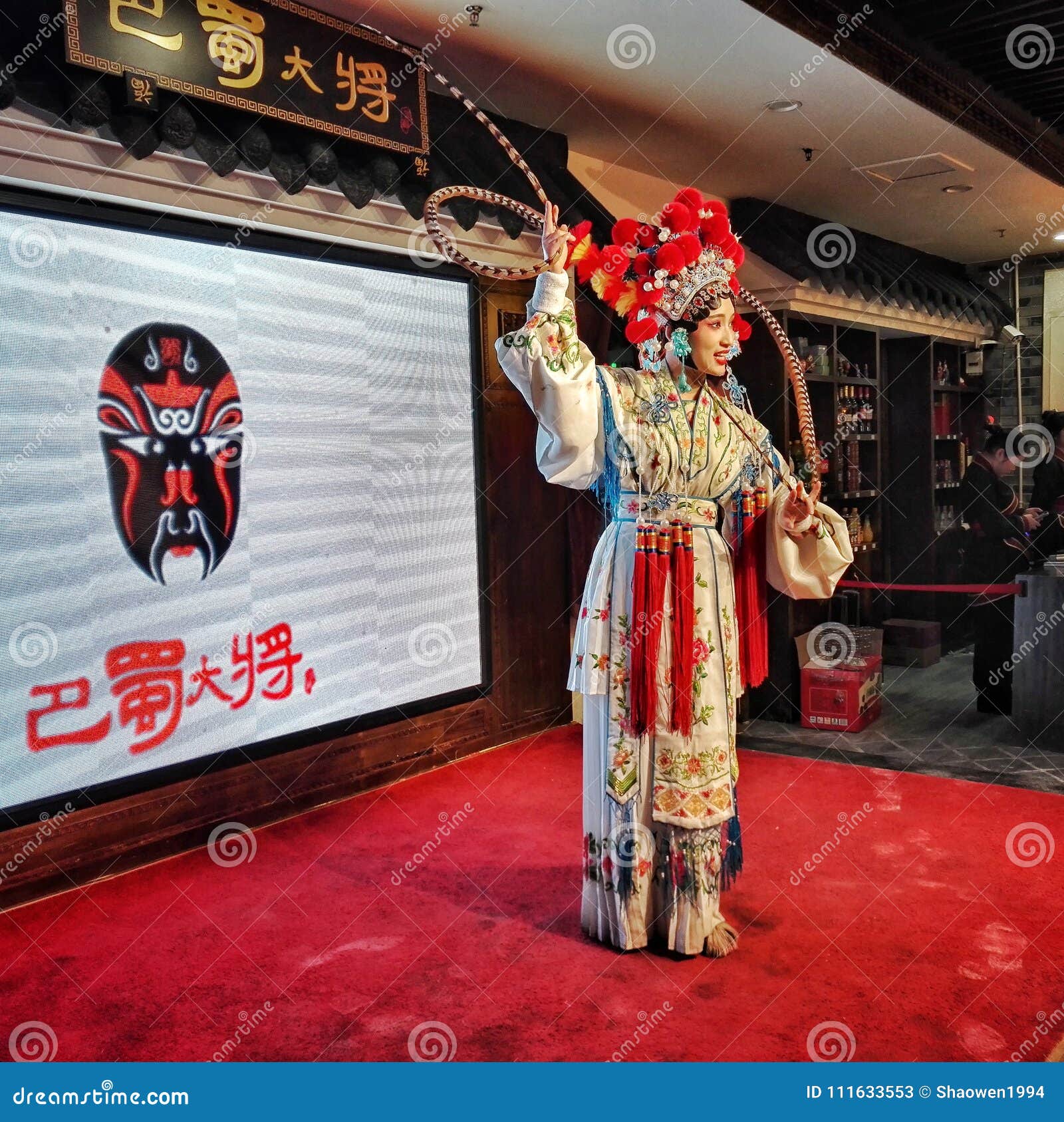 Chinese Opera Dance in Stage Editorial Stock Photo - Image of festive ...