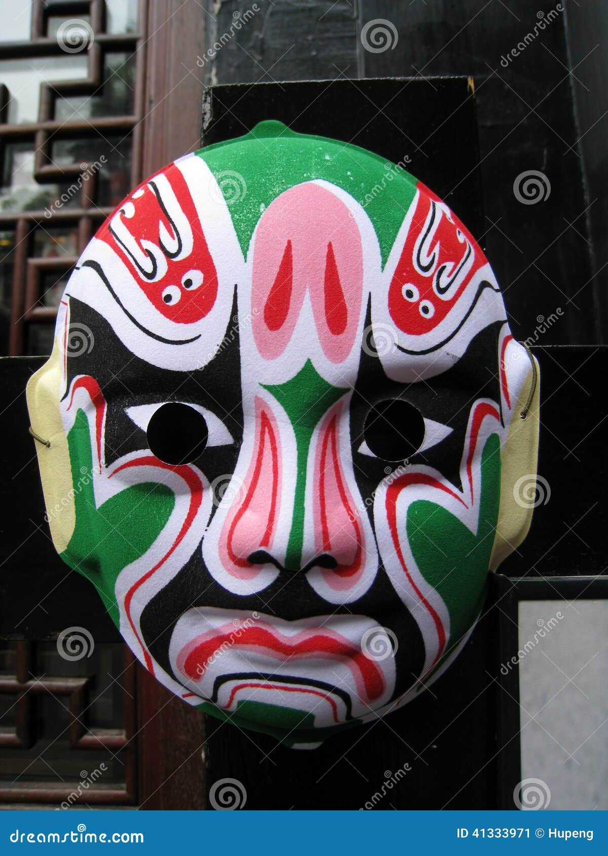 Chinese opera mask stock image. Image of china, beijing - 41333971