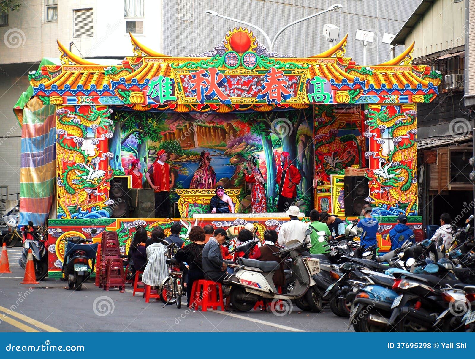 Chinese Opera Performance editorial stock photo. Image of traffic ...