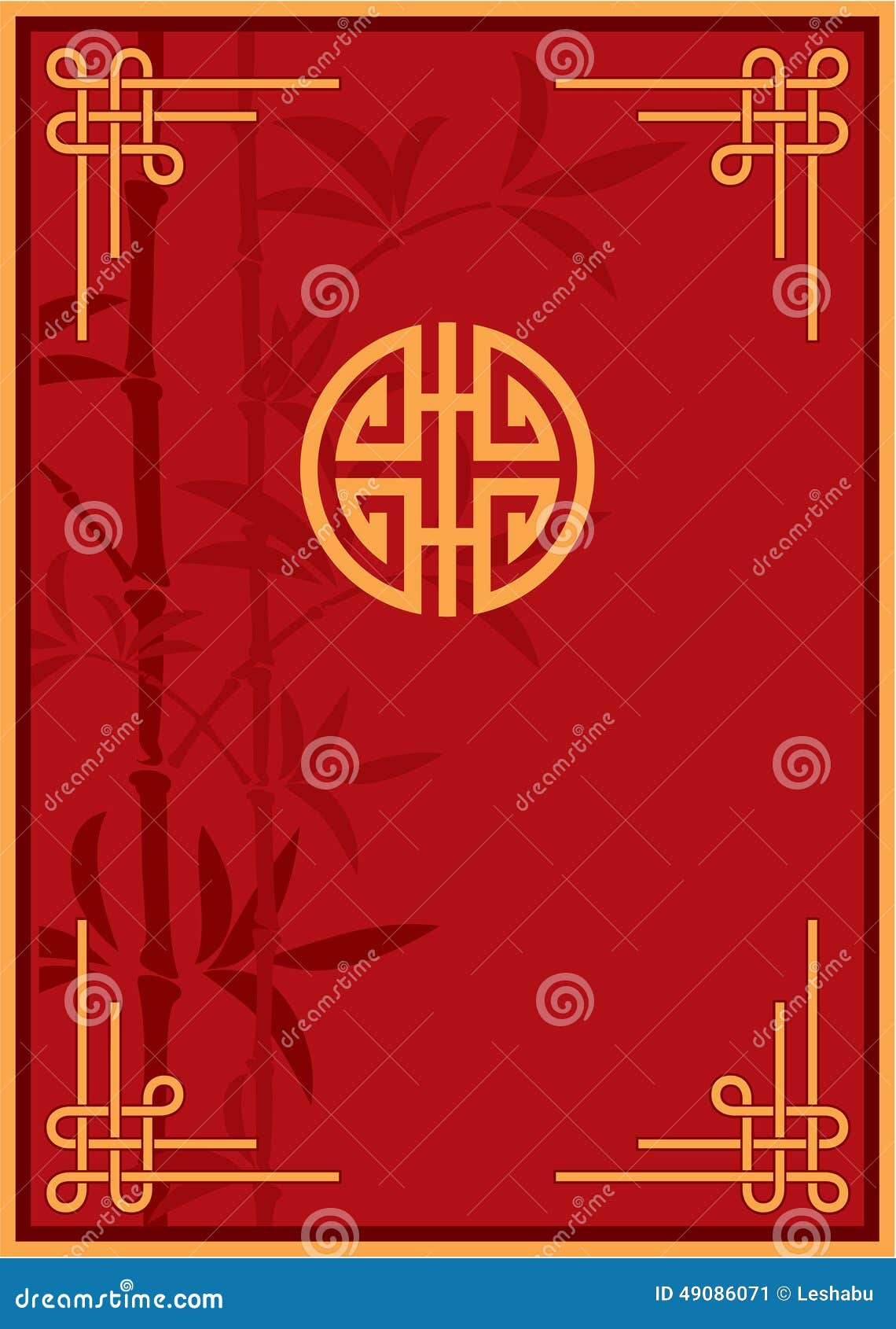 Chinese - Oriental - Frame and Custom Layout Design Stock Vector ...