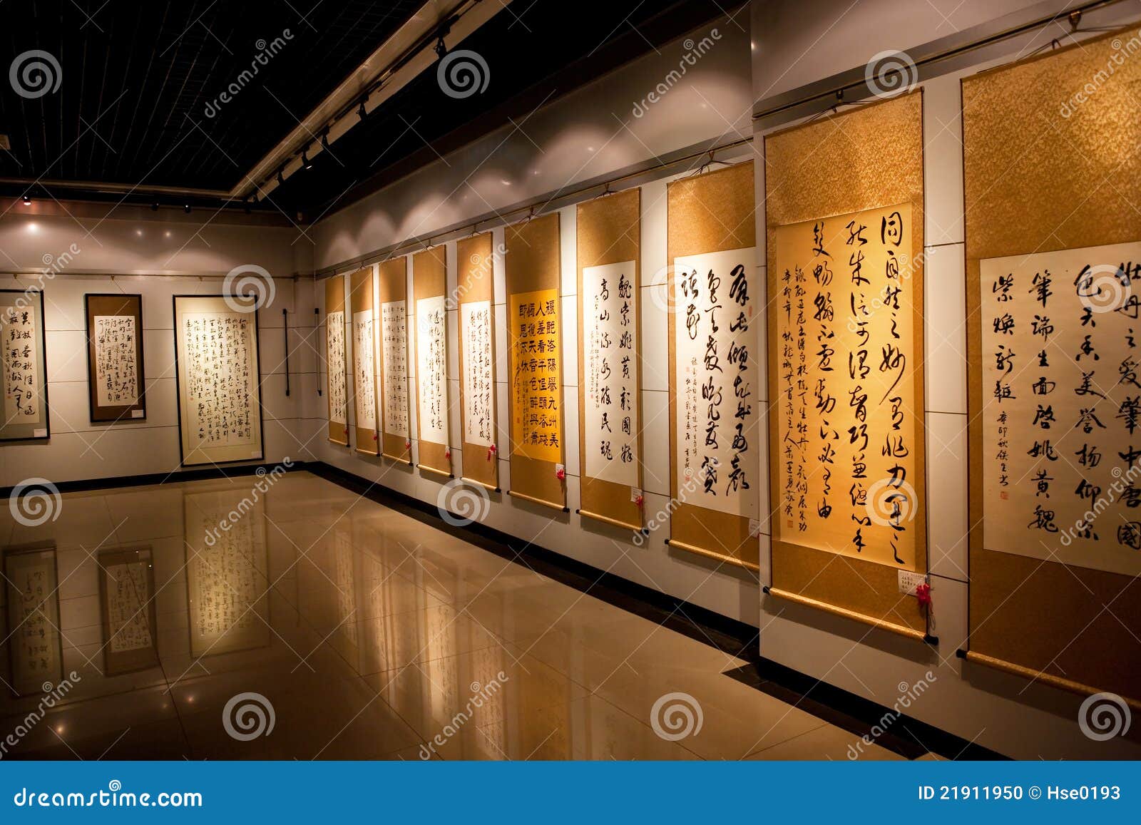 Chinese Painting and Calligraphy Exhibition Editorial Image - Image of ...