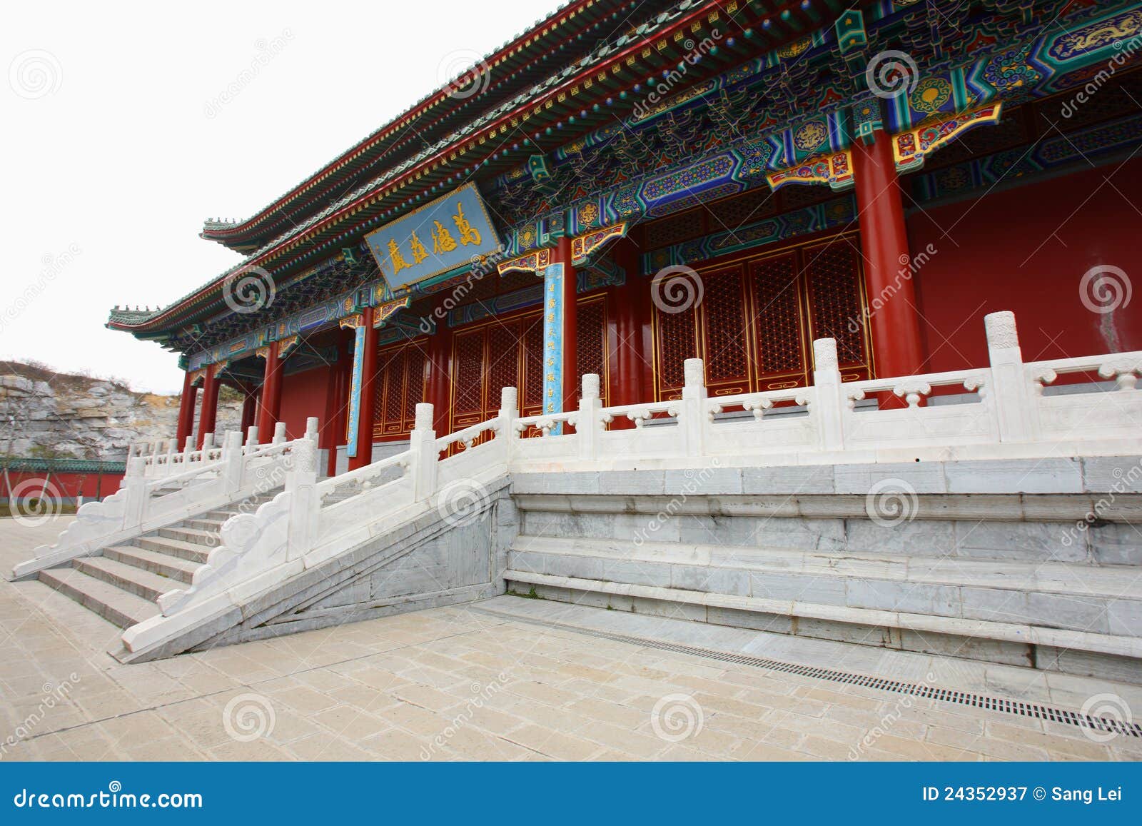 Chinese Palace Stock Photography | CartoonDealer.com #17897924