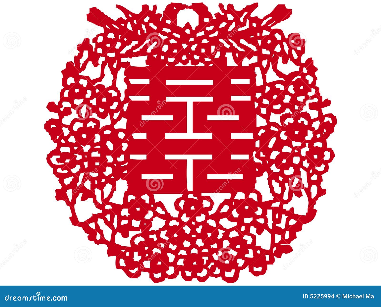 Chinese paper-cut stock illustration. Illustration of custom - 5225994