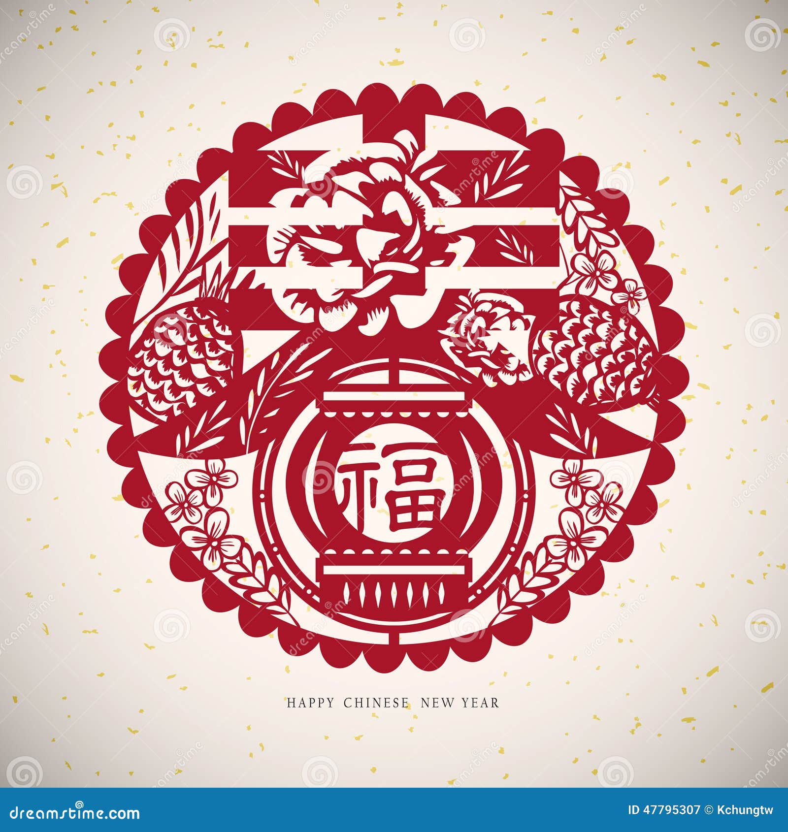 Chinese paper cut arts stock vector. Illustration of artistic - 47795307