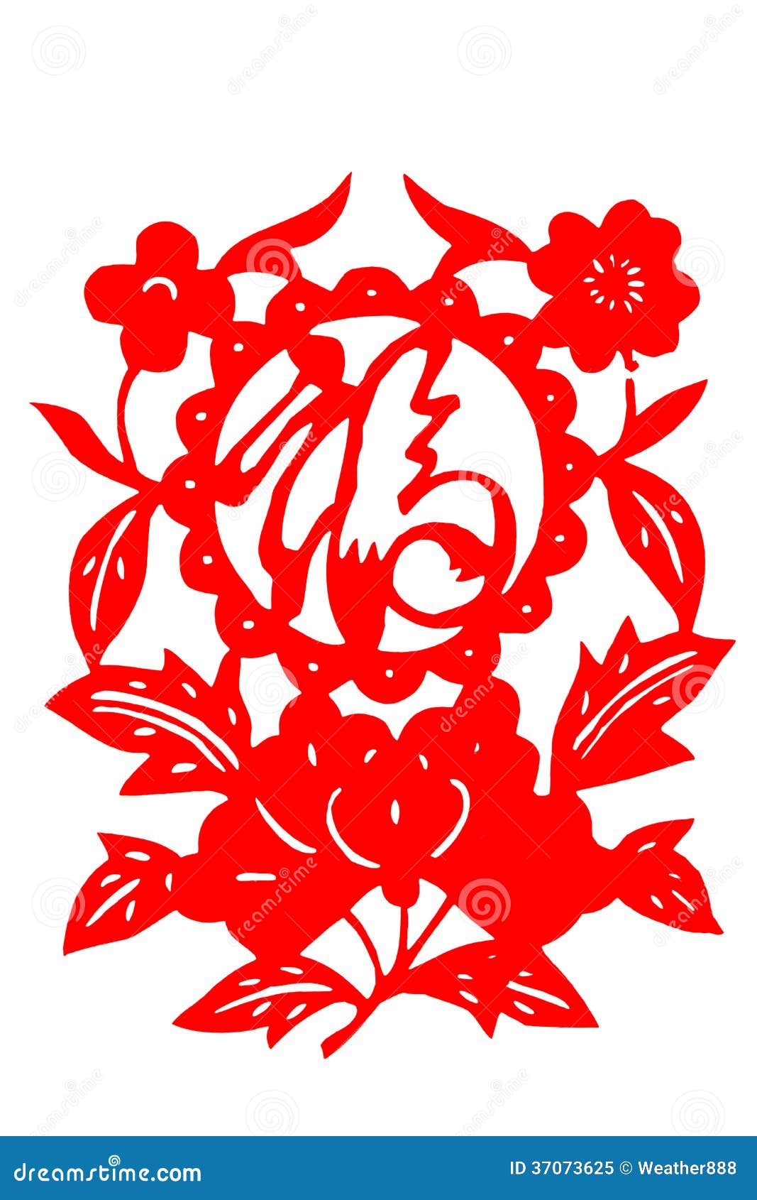 176 Fu Chinese Word Stock Photos - Free & Royalty-Free Stock Photos ...