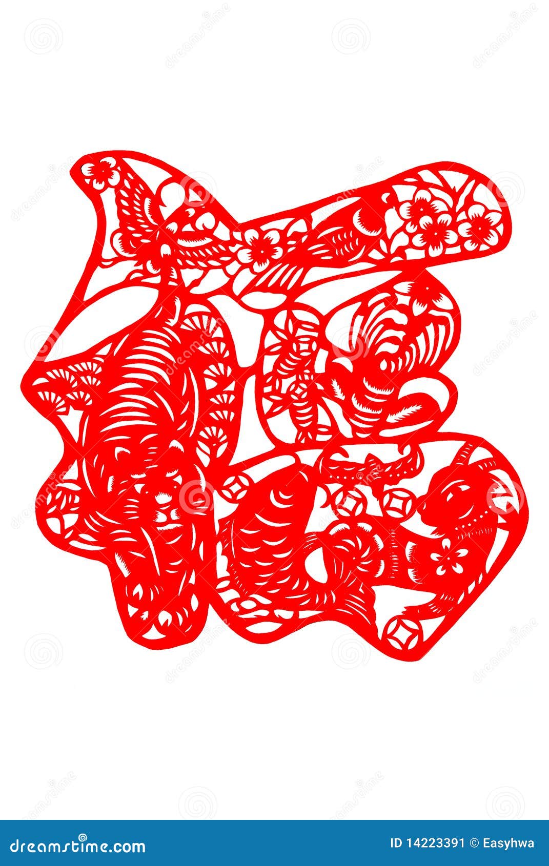 Chinese paper-cuts stock illustration. Illustration of china - 14223391