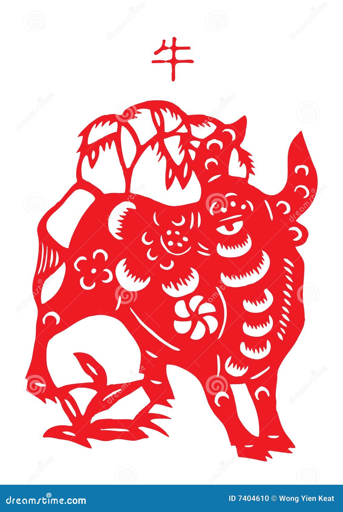 Chinese paper cutting stock vector. Illustration of bull - 7404610