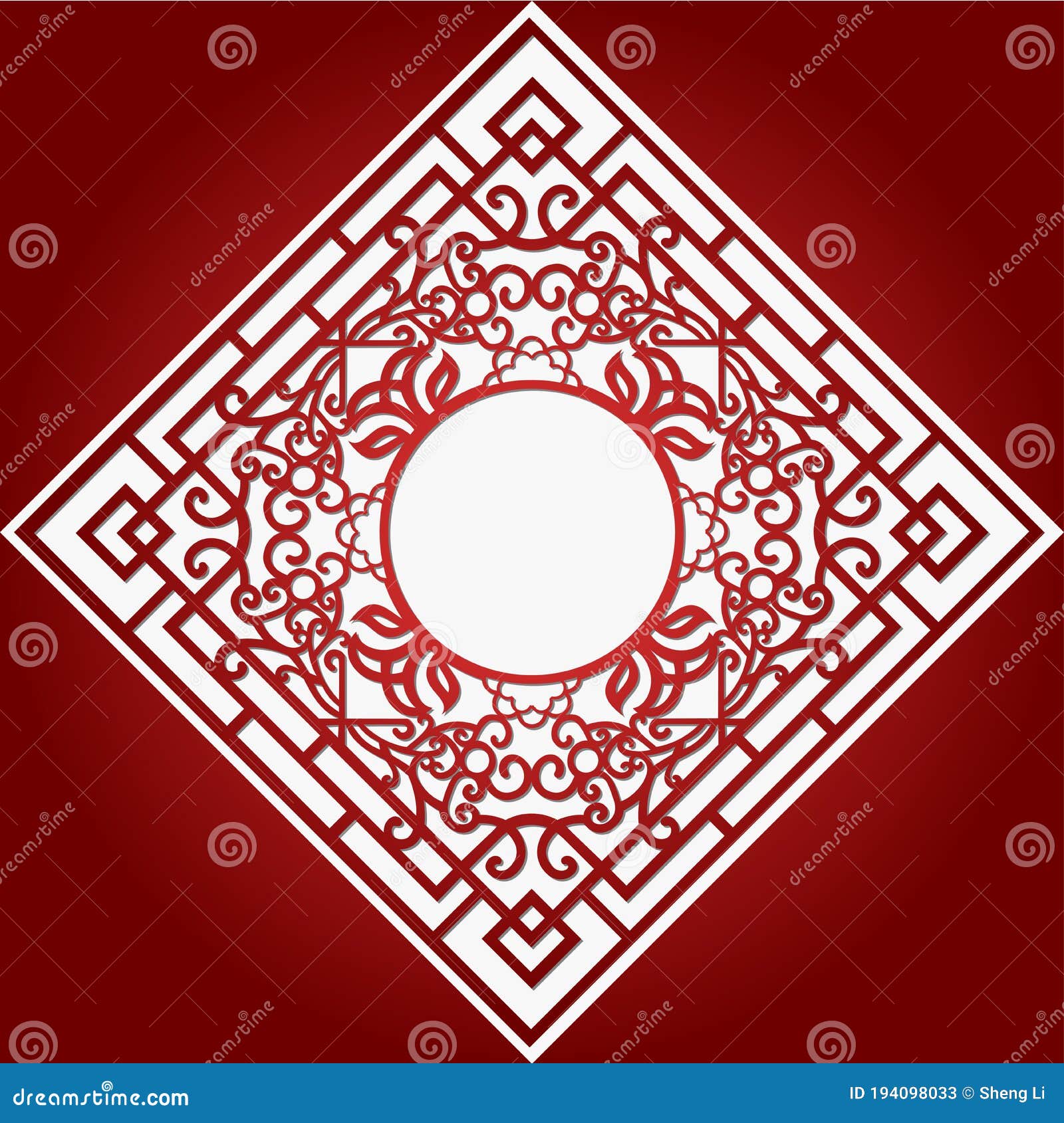 The Chinese Paper Cuttings Background Stock Vector - Illustration of ...