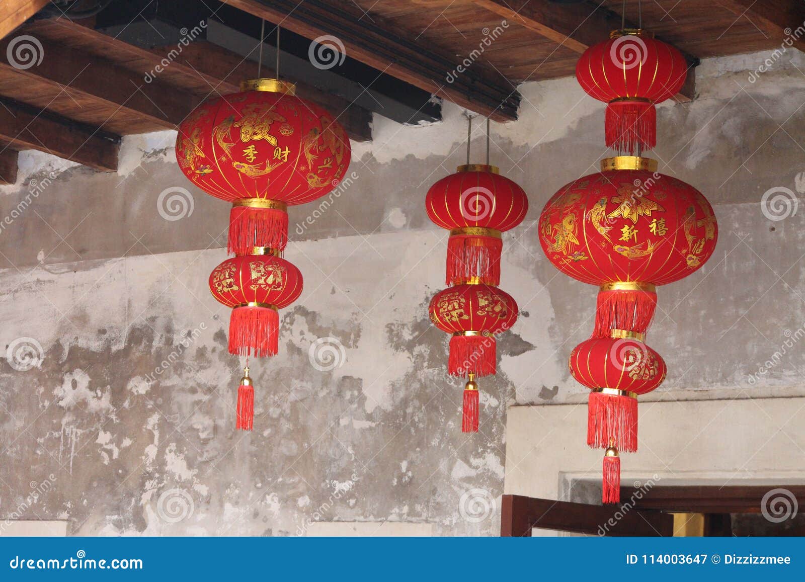 Chinese Paper Red Lantern stock image. Image of celebration - 114003647