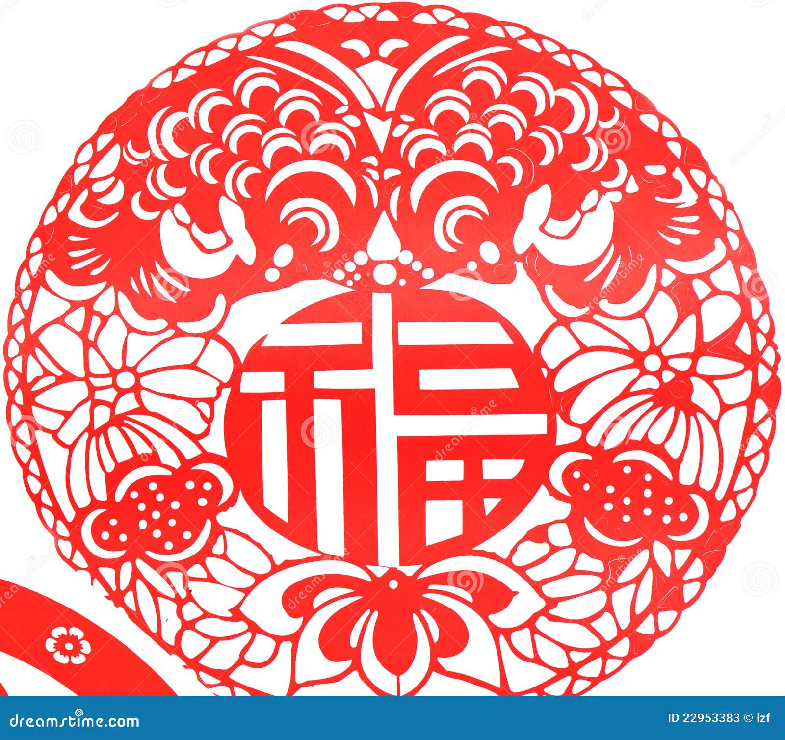Chinese papercut stock image. Image of tradition, asian - 22953383