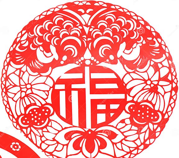 Chinese papercut stock image. Image of tradition, asian - 22953383