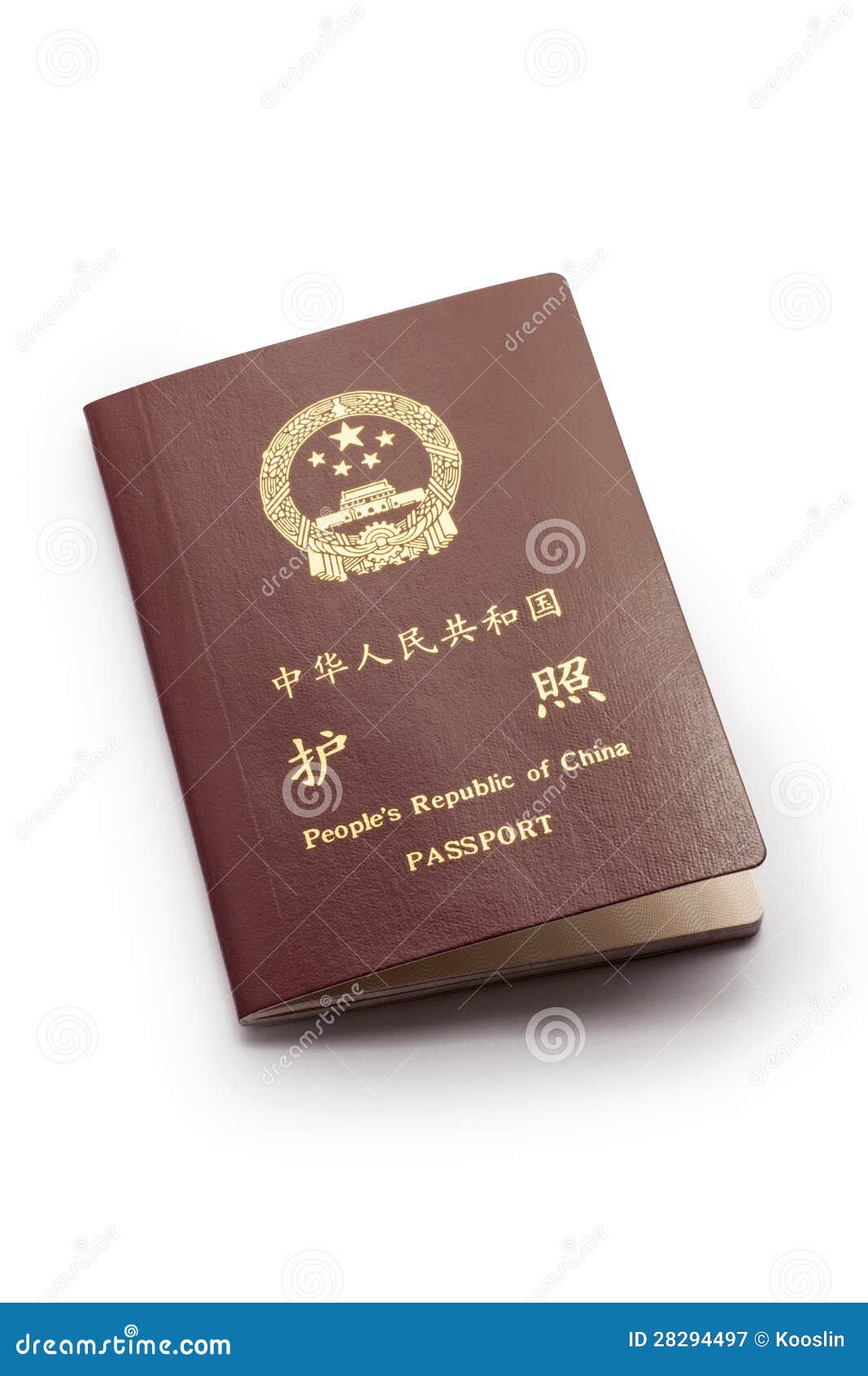 Chinese passport stock image. Image of vertical, insignia - 28294497