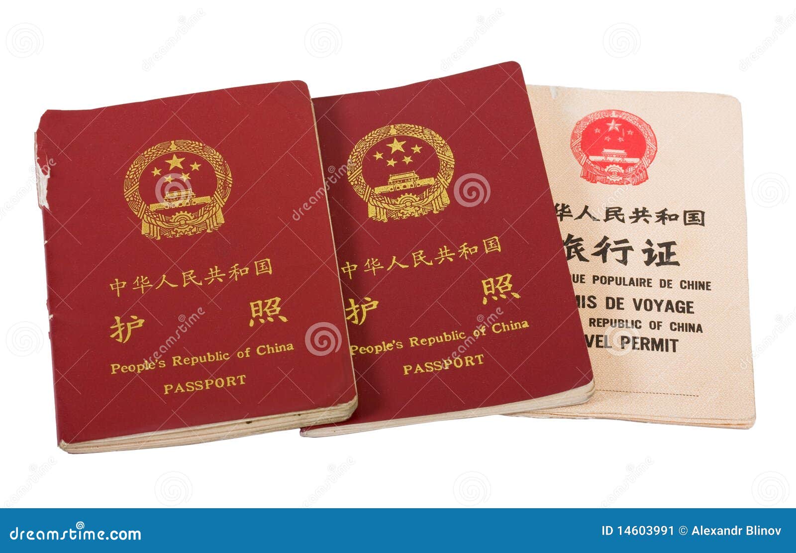 Chinese Passports stock image. Image of tourism, blue - 14603991