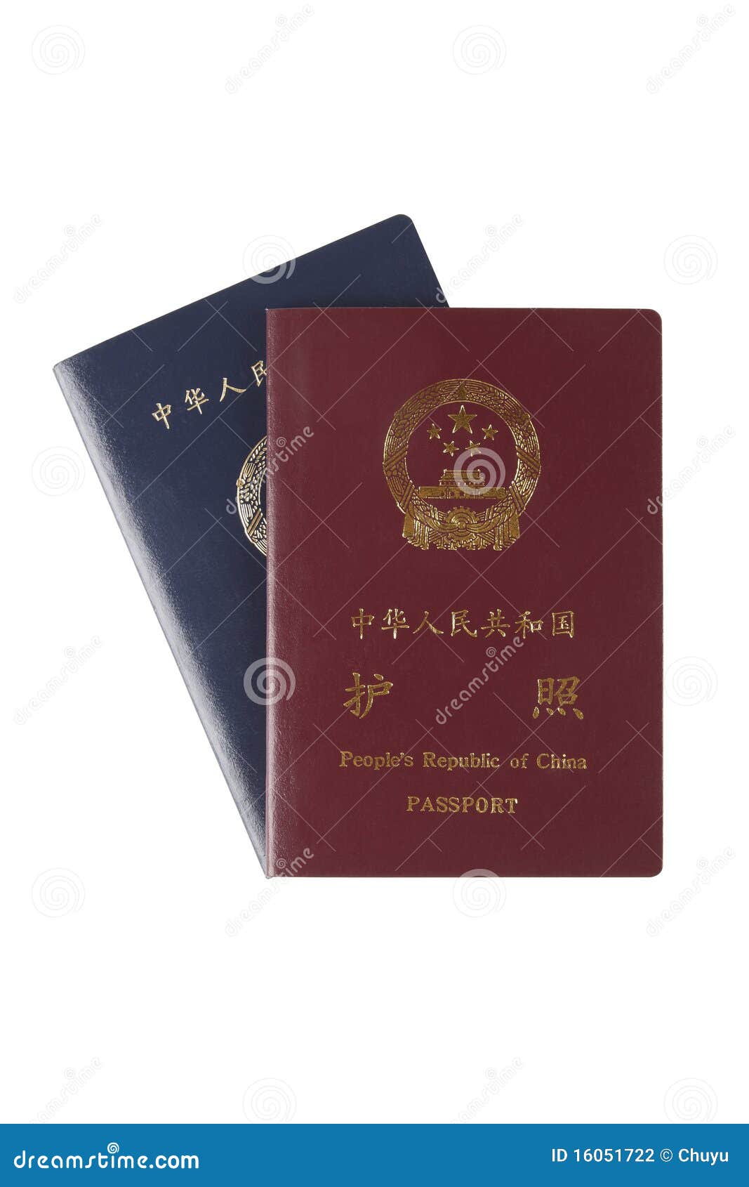 Chinese passports stock photo. Image of country, identify - 16051722
