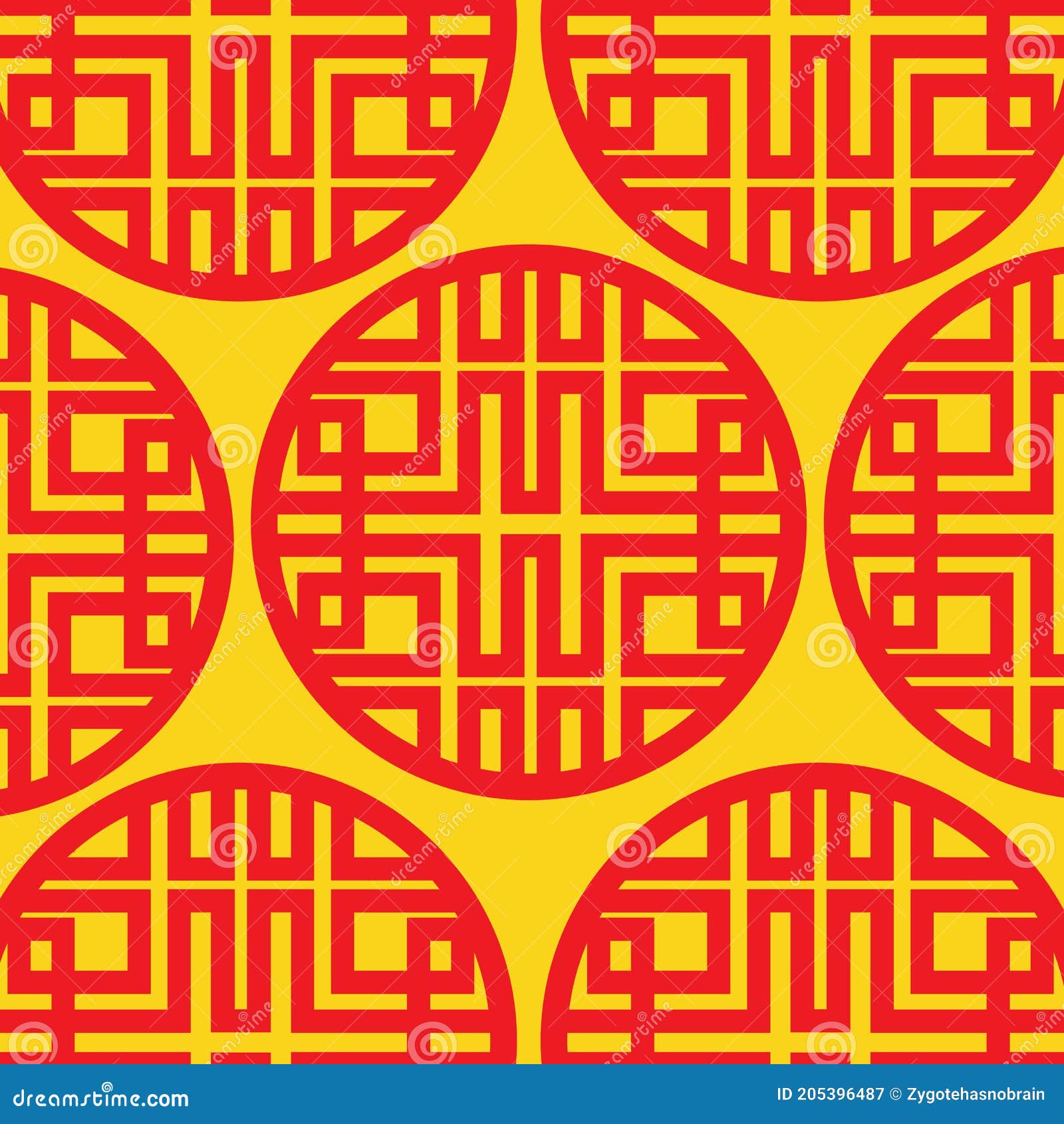 Chinese Pattern Design on Yellow Background Vector Stock Vector ...
