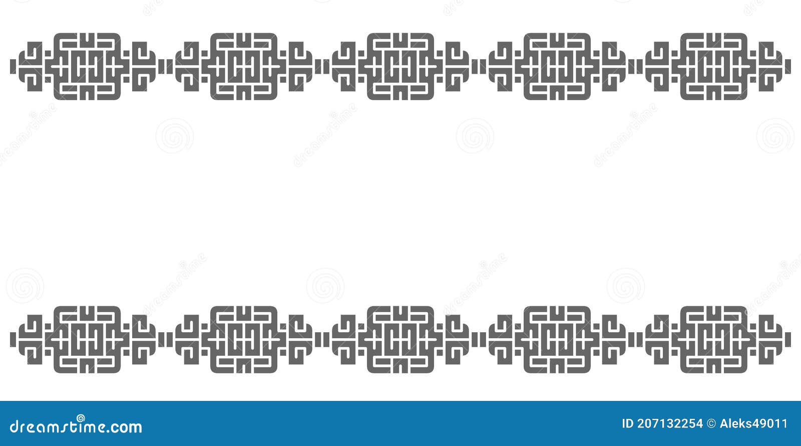 Chinese Pattern on White Background.Vintage Border. Japanese Retro ...