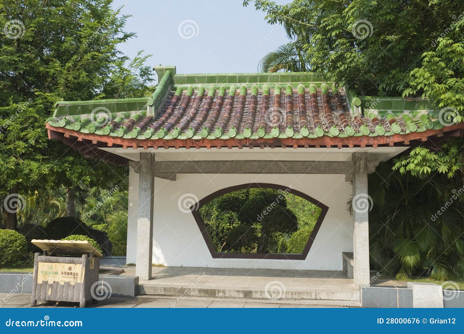 Chinese Pavilion stock photo. Image of traditional, curved - 28000676