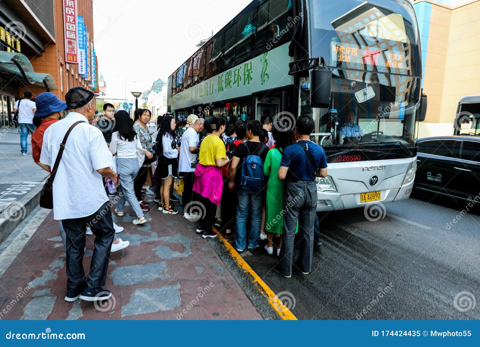 Chinese People, Chinese In Public Transport Editorial Photo ...
