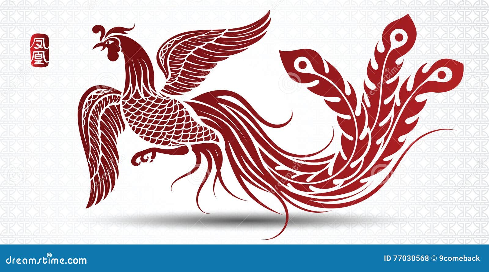 Chinese phoenix stock vector. Illustration of traditional - 77030568