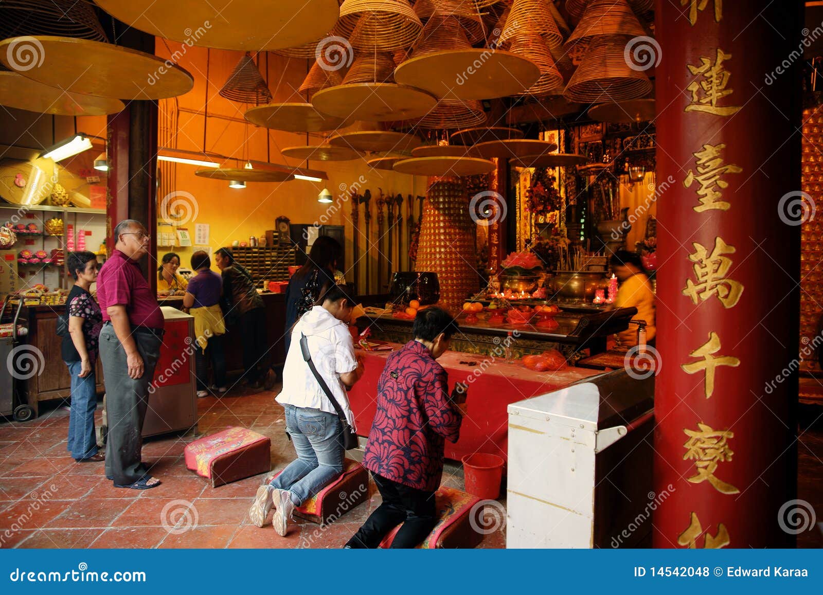Chinese Pilgrims Praying, a-Ma Temple, Macau. Editorial Stock Photo ...