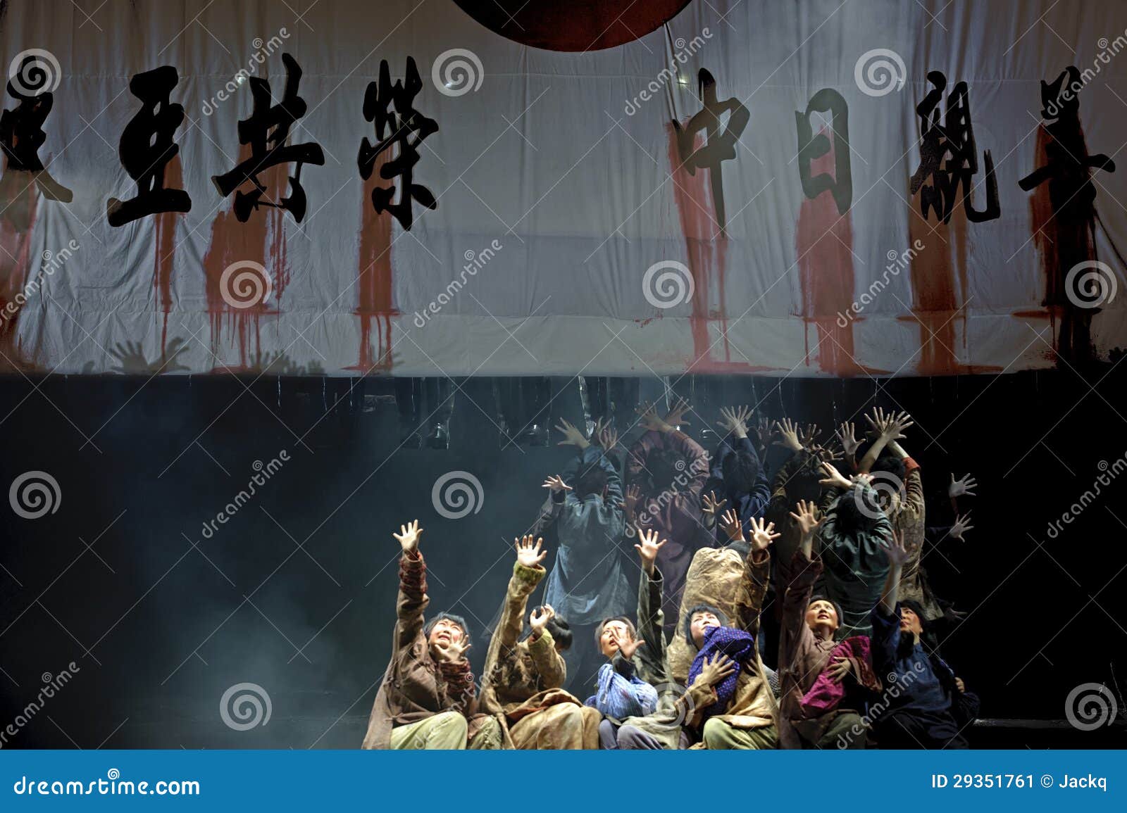 Chinese Ping Opera Performer Editorial Photo - Image of headdress ...