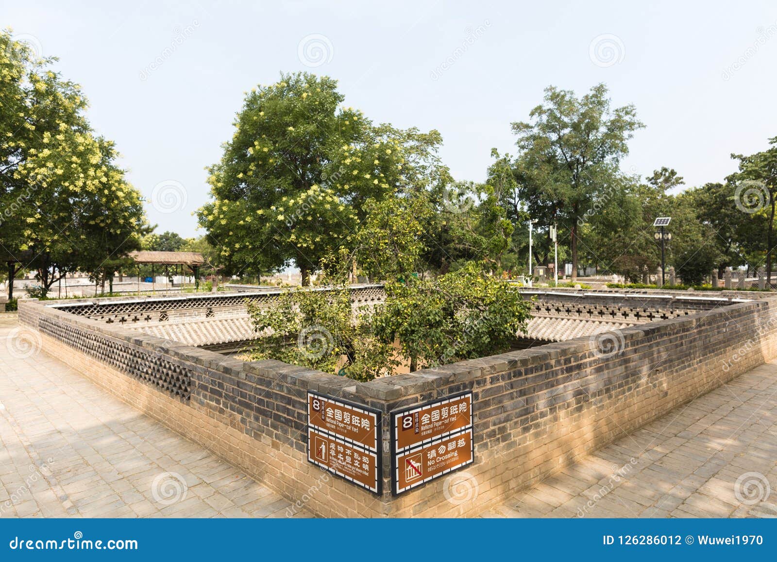 China`s pit yard editorial photography. Image of china - 126286012