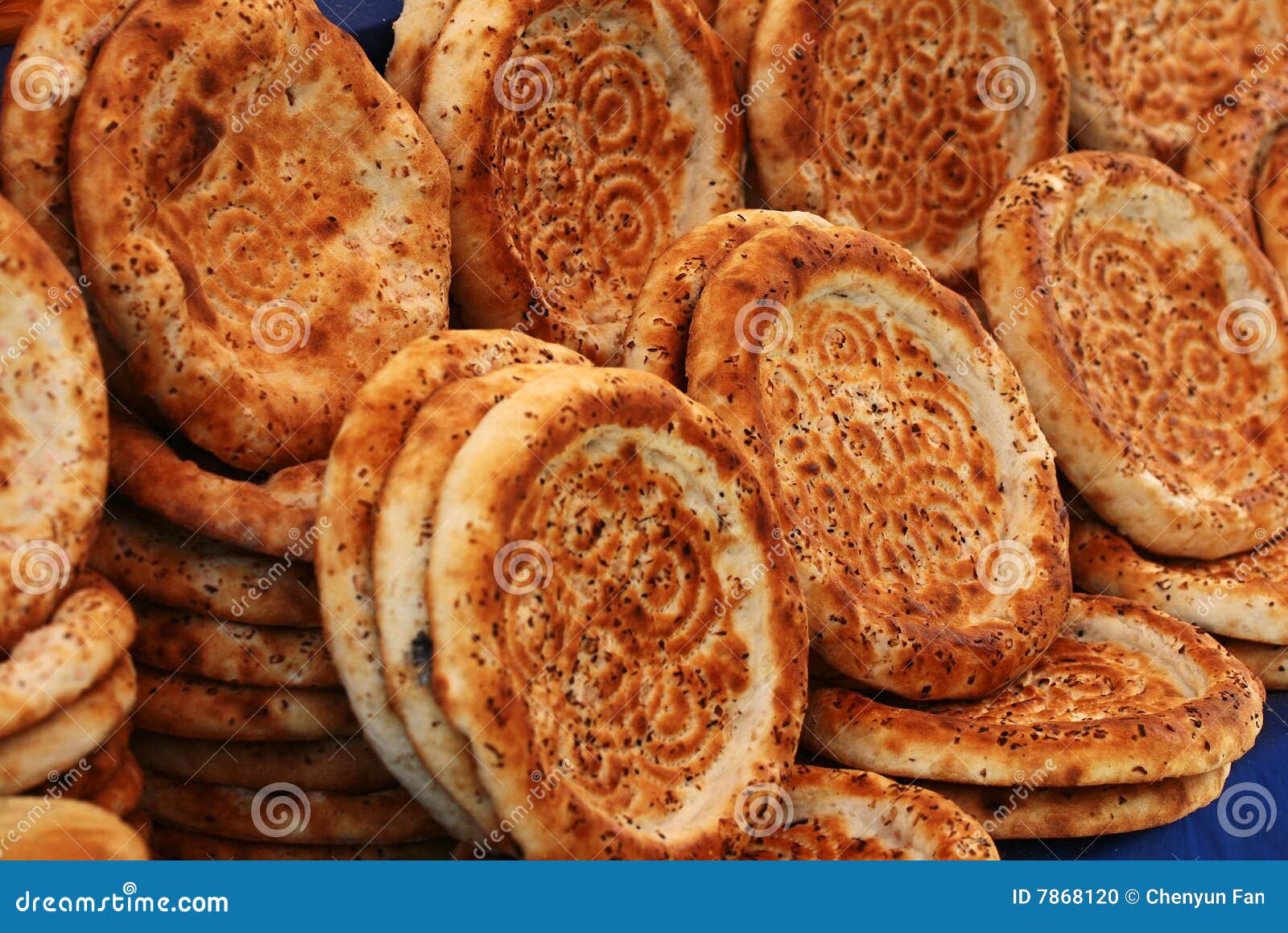 Chinese pizza stock photo. Image of nang, chinese, xinjiang - 7868120