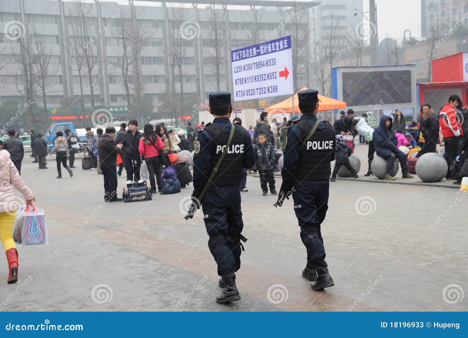 Chinese police editorial stock photo. Image of boots - 18196933