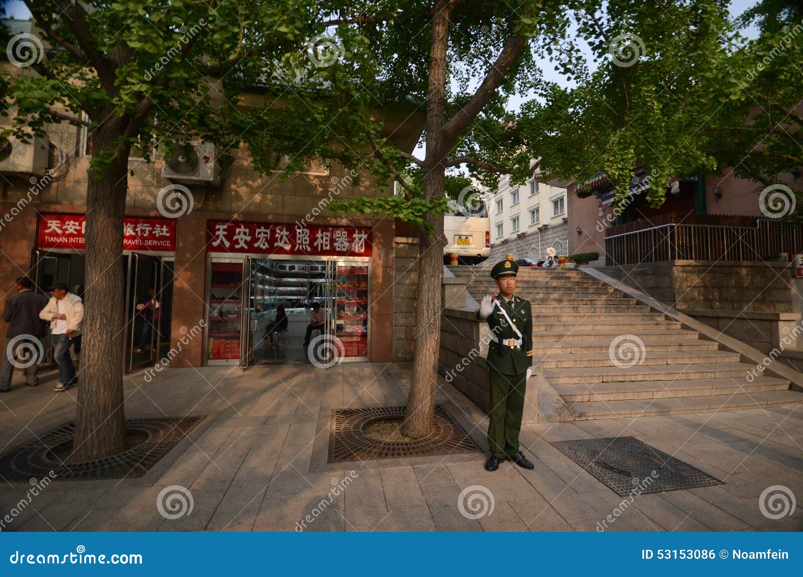 Chinese Policeman in Beijing Editorial Photo - Image of streets ...