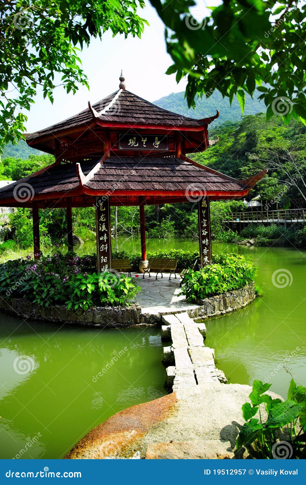 Chinese pond stock image. Image of reflection, hill, nature - 19512957