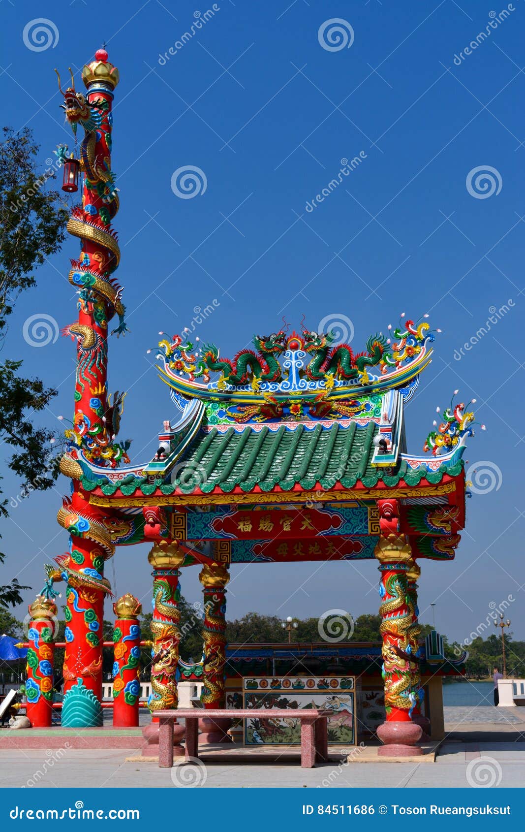 Chinese pray. stock photo. Image of ancient, pray, chinese - 84511686