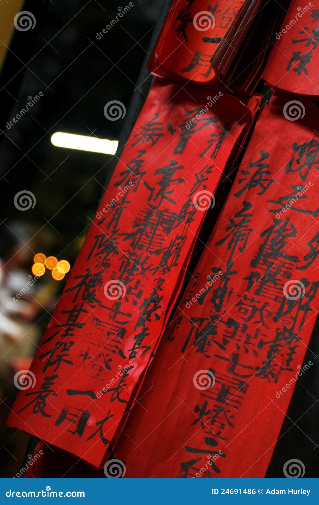 Chinese prayers stock photo. Image of religion, handwritten - 24691486