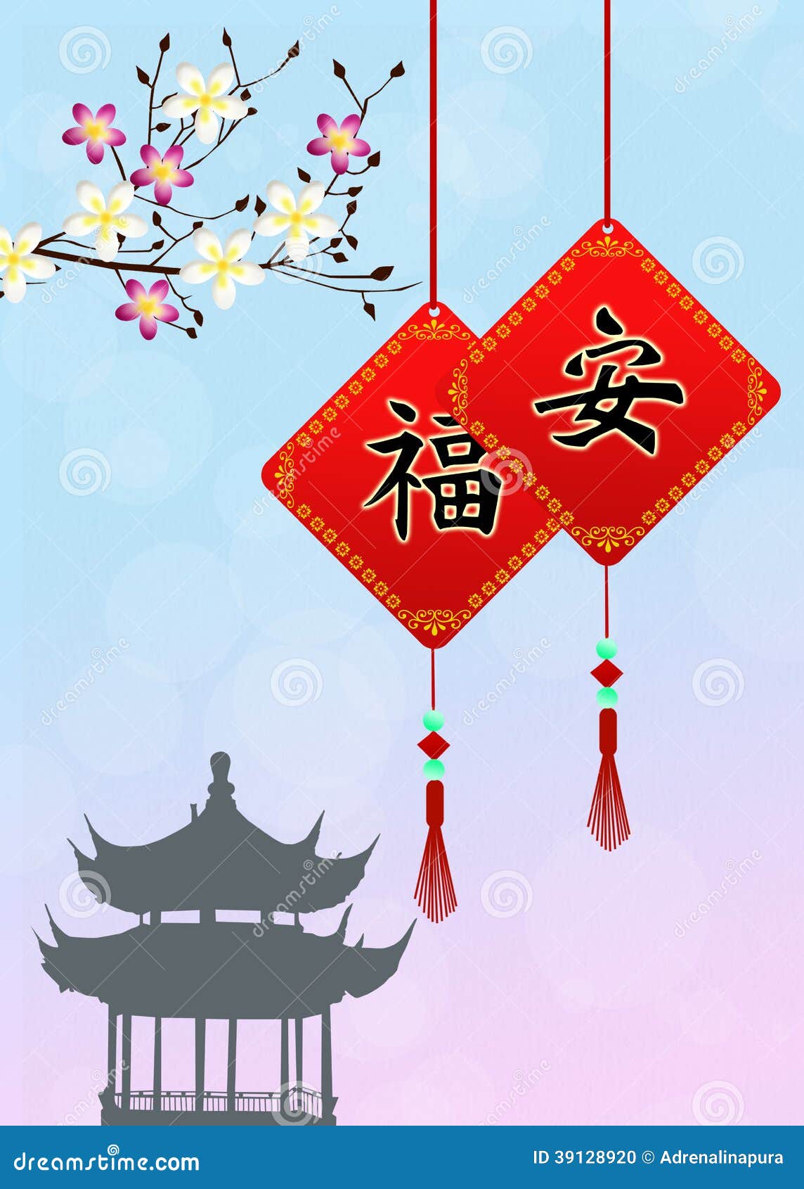 Chinese prayers stock illustration. Illustration of amulets - 39128920