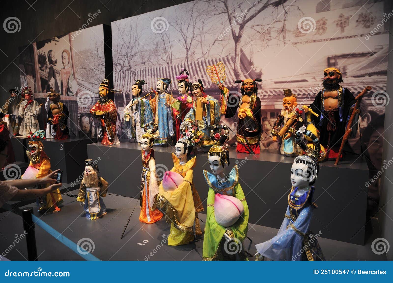 Chinese Puppets On Water Stock Image | CartoonDealer.com #13186045