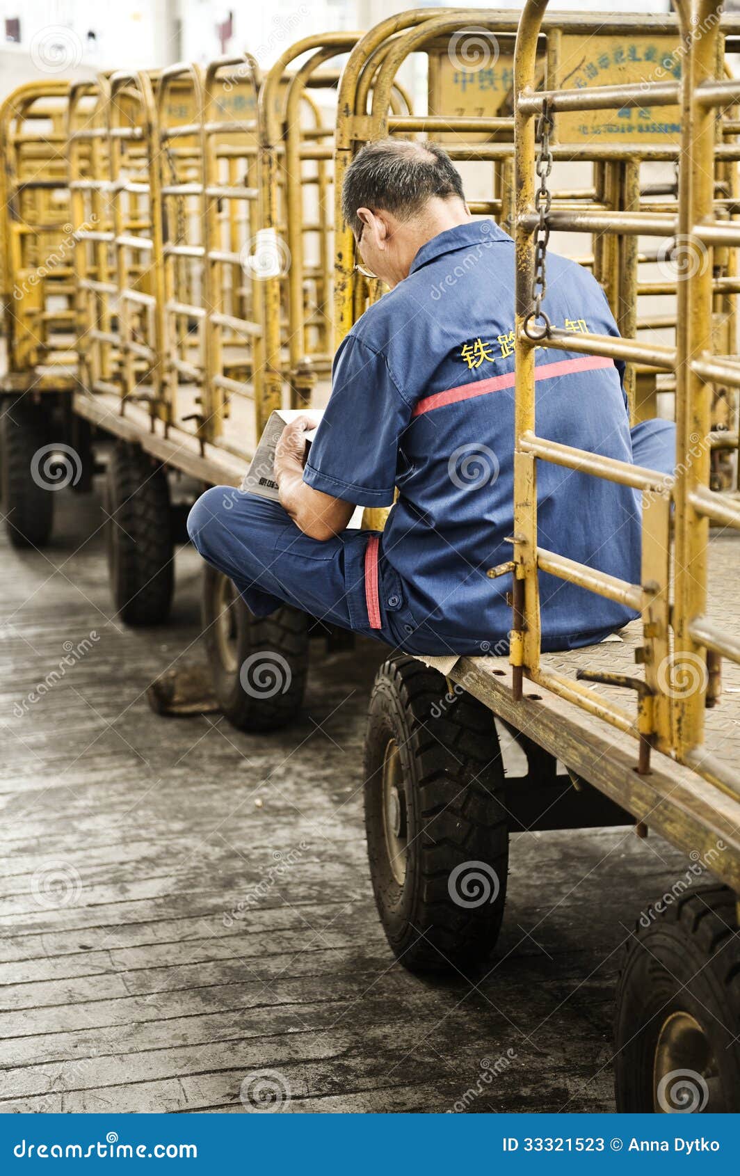 Chinese Railway Cargo Worker Stock Photos - Free & Royalty-Free Stock ...