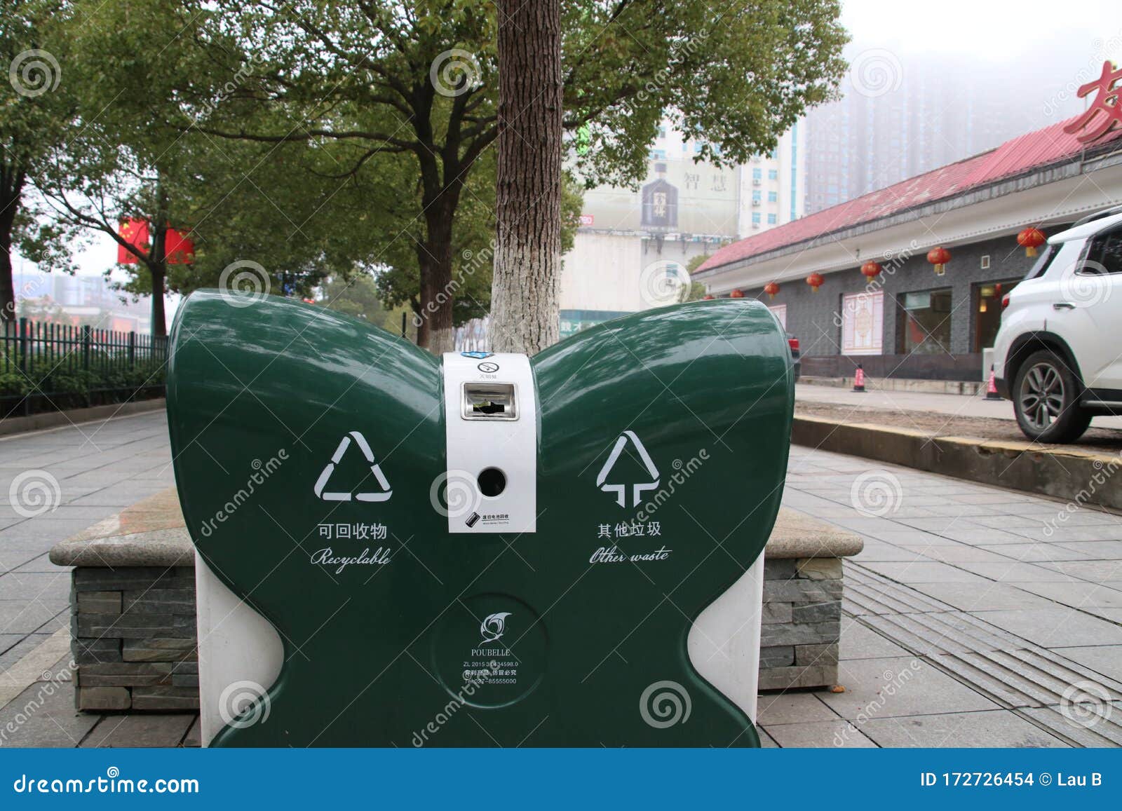 Chinese Recicle bin editorial stock image. Image of recicling - 172726454