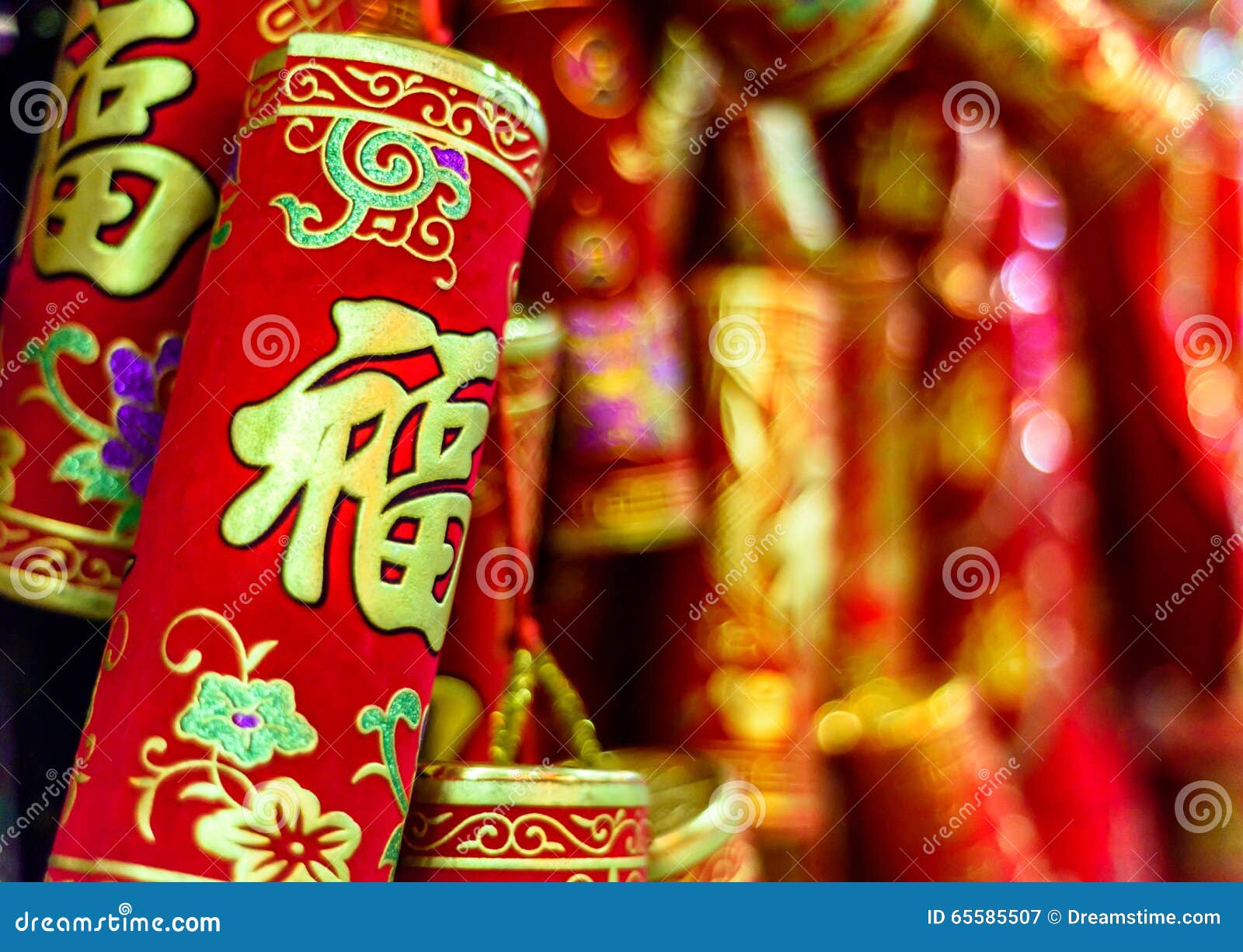 Chinese red decorations stock image. Image of protection - 65585507
