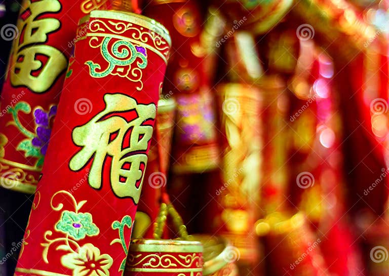 Chinese red decorations stock image. Image of protection - 65585507