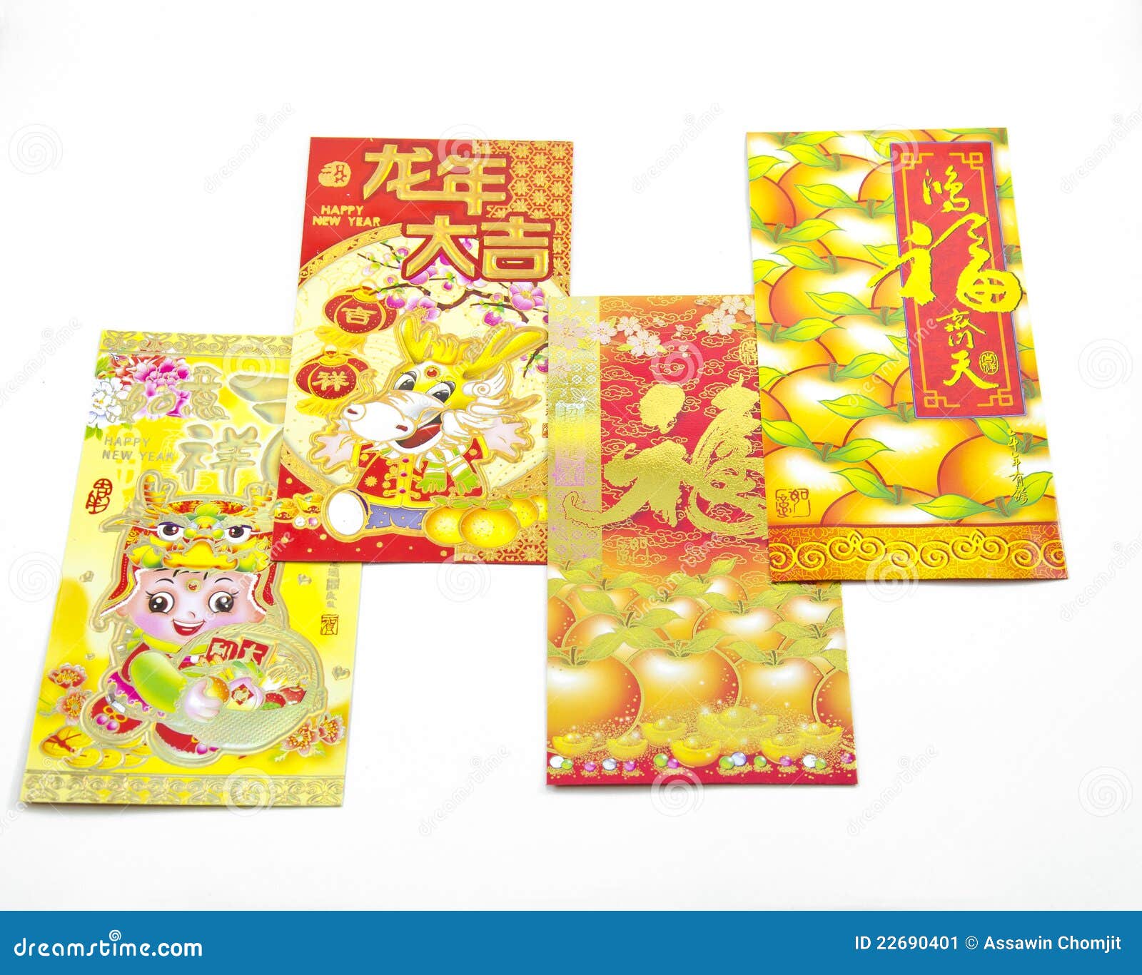 Chinese Red Dragon Envelope Stock Image - Image of mockup, culture ...